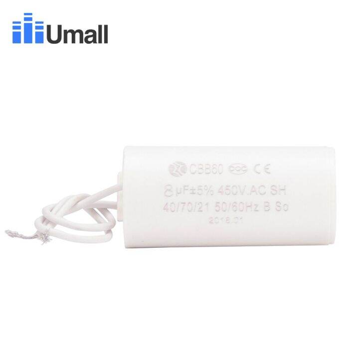 CBB60 8Uf 450V Two Wires Generator Autio Electric Motor Start Capacitor ...