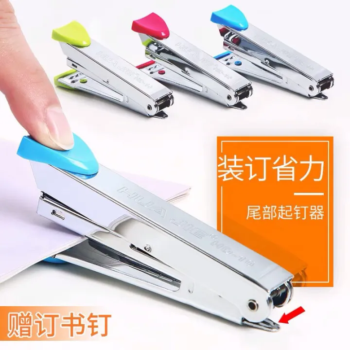 Express packing box little brother stapler fast food packing 10 stapler ...