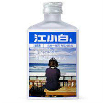 JIANG XIAO BAI Chinese white wine baijiu 100ml 40%vol.Fen-flavor liquor | Lazada PH