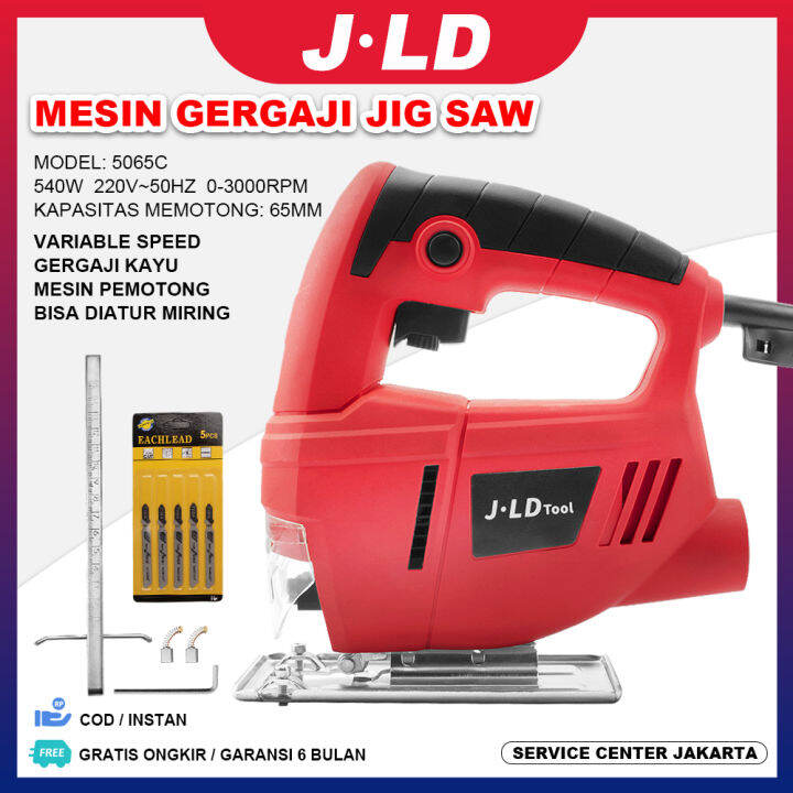 JLD Jig Saw Kayu Jig Saw Gergaji 380W Kayu Jig Saw Gergaji 220V ...