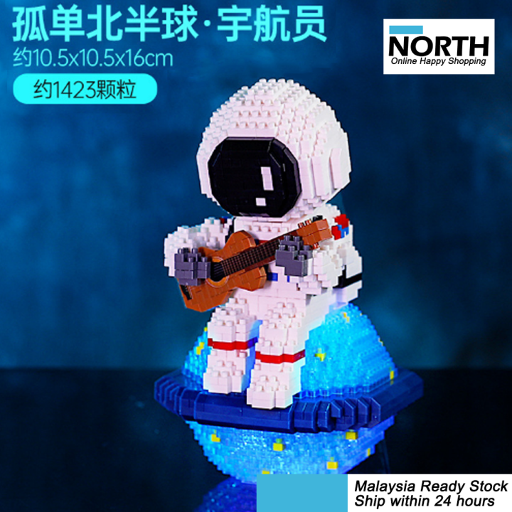 Musician Astronaut Micro Building Blocks Moon Guitar Violin Spaceman ...