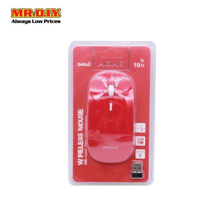 Mr.DIY Wireless Mouse As-5084 -Mcmc | Lazada