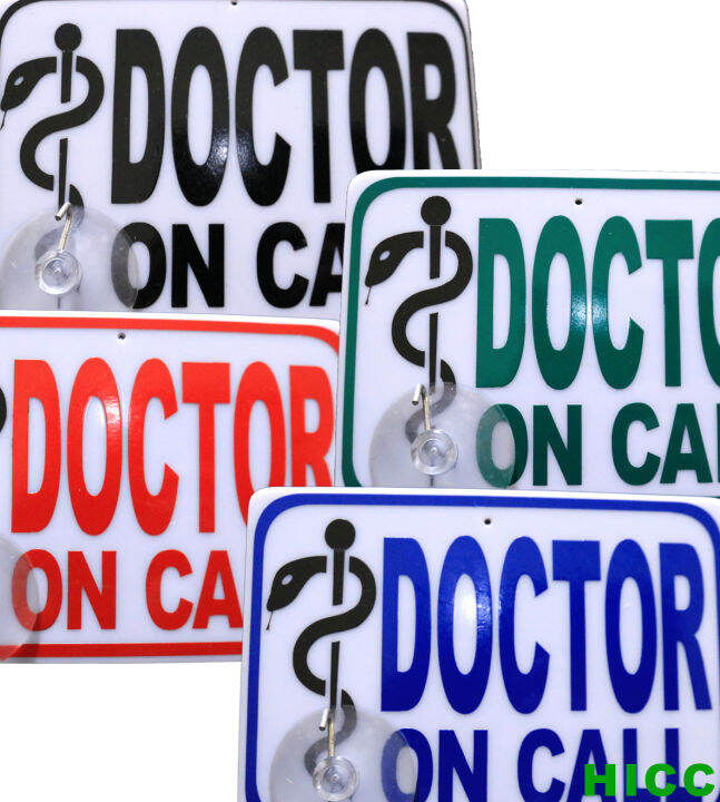 DOCTOR ON CALL (MD VINYL CAR PLATES STICKER) | Lazada PH