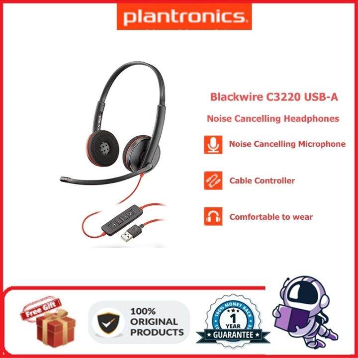 ∏ 100 Original Plantronics Blackwire C3220 Blackwire C3210 Business