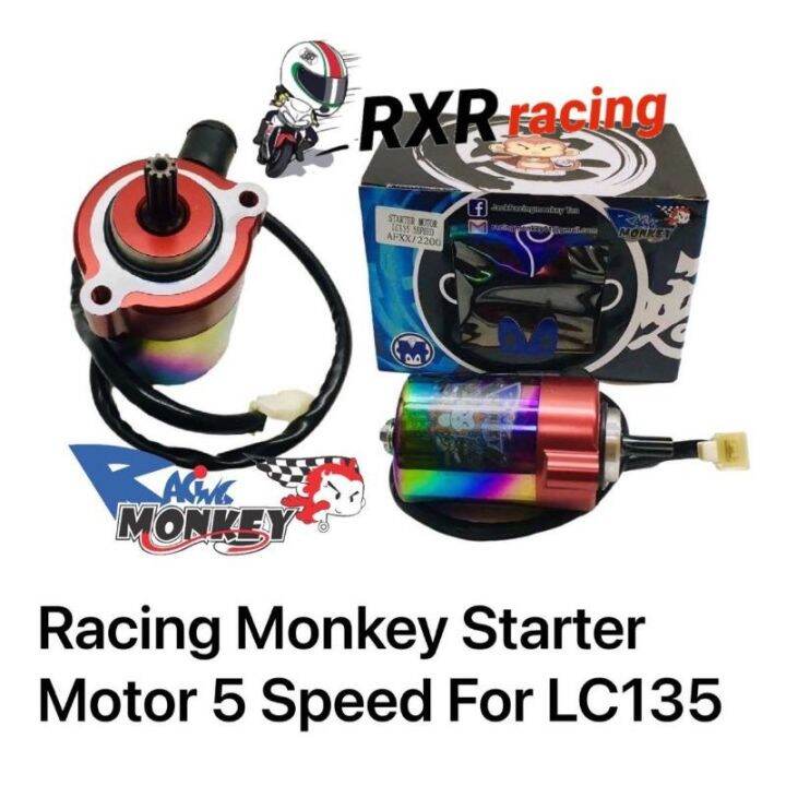 Racing Monkey Starter Motor Open Cc For Mio Sporty 4 Speed Lc135 5 ...