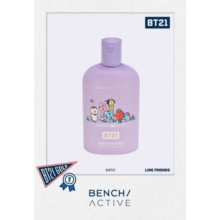 CQB0150H - BENCH/ Active BT21 Body Cologne - BT21 150ml | Lazada PH