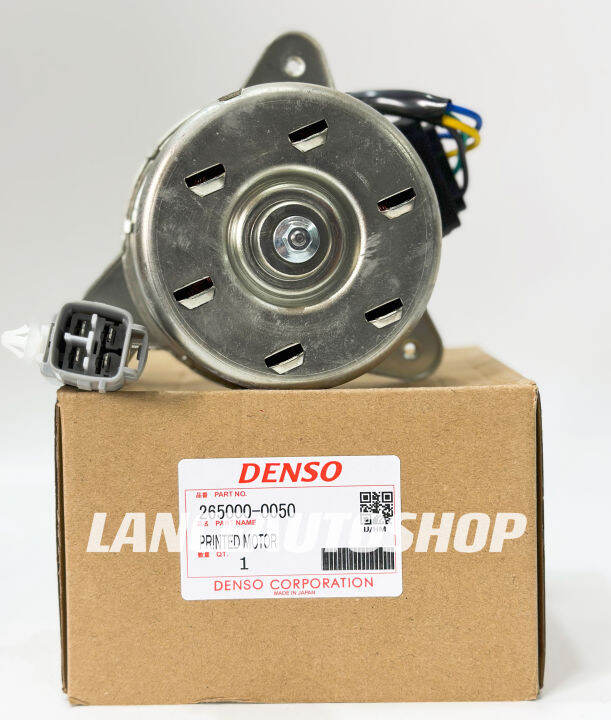 Suzuki Ertiga New Model Fan Motor Radiator/ Condenser 265000-0050 ...