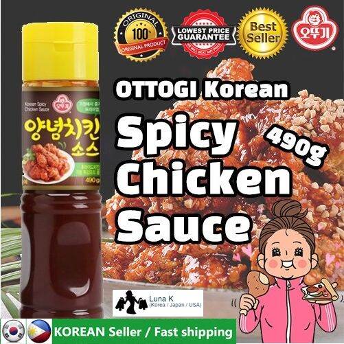 [Ottogi Korea] Seasoned Sweet&Spicy Chicken Sauce Taste K-Food 490g ...