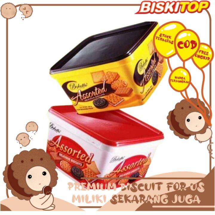 BISKITOP - YELLOW/RED 500gr Biskuit Ember Timbo Renyah Enak Cocok untuk ...
