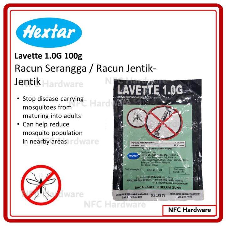 Lavette 1.0G 100g (Racun Jentik-Jentik) | Lazada