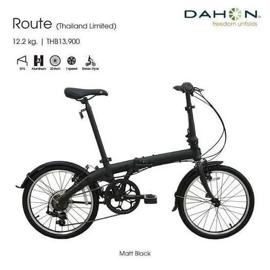 จักรยานพับได้ ดาฮอน DAHON ROUTE รุ่นใหม่ล่าสุด DAHON ROUTE ล้อขนาด20นิ้ว เฟรมวัสดุAluminum ...