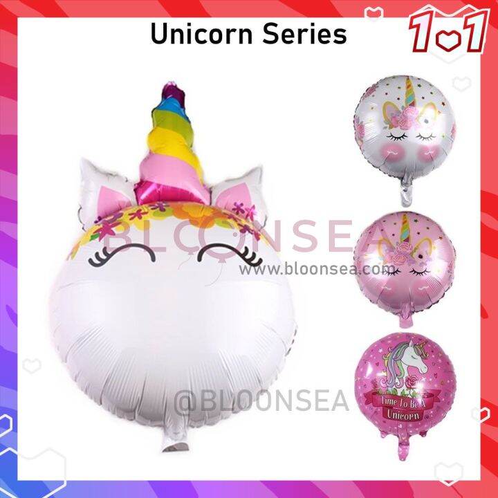 Foil Balloon Series Rainbow My Little Pony Cute Horse Toy Kids Floating ...