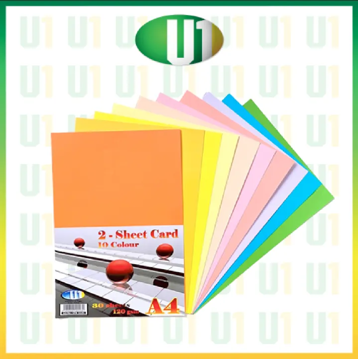 U1 A4 2 Sheet Card(120gsm,30 Sheets)10 Colour | Lazada