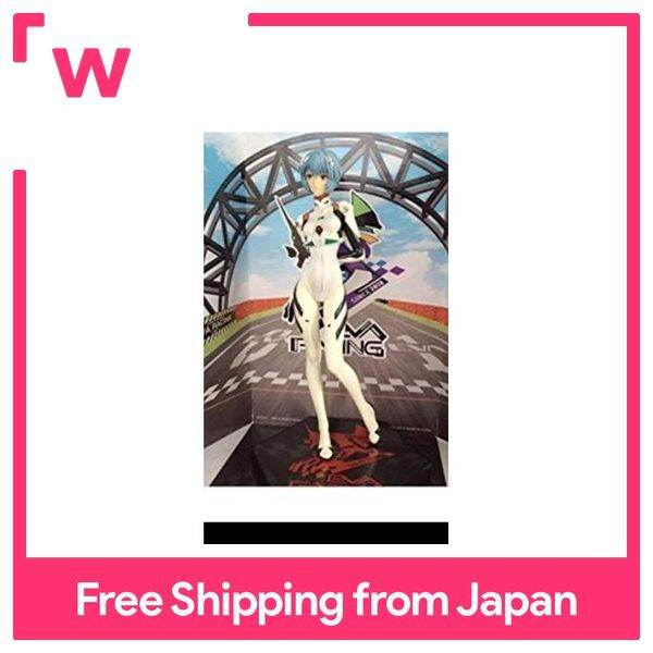 Ichiban Kuji Evangelion เวอร์ชั่นใหม่ละคร A Prize Ayanami Rei Figure ...