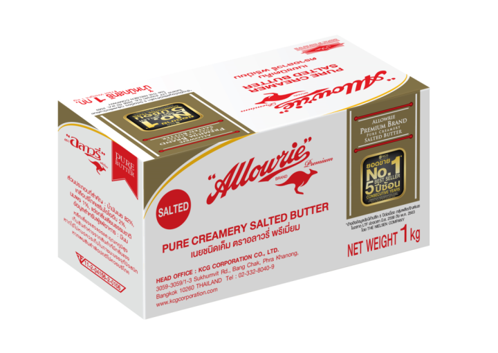 Allowrie Premium Butter อลาวรี่พรีเมี่ยมเนยแท้ 1 กก. | Lazada.co.th