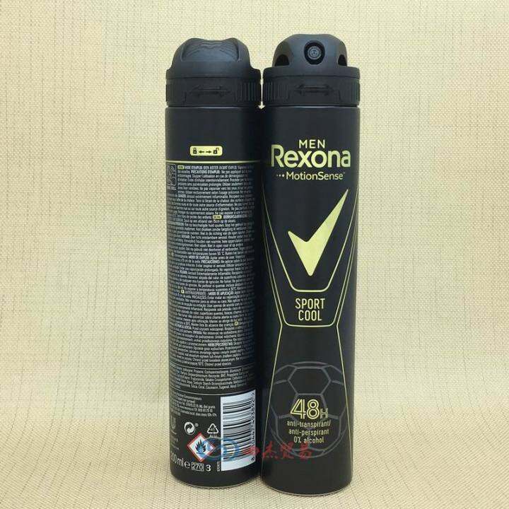 Rexona anti-perspirant Shunai antiperspirant Spray 200 Rina for men and ...