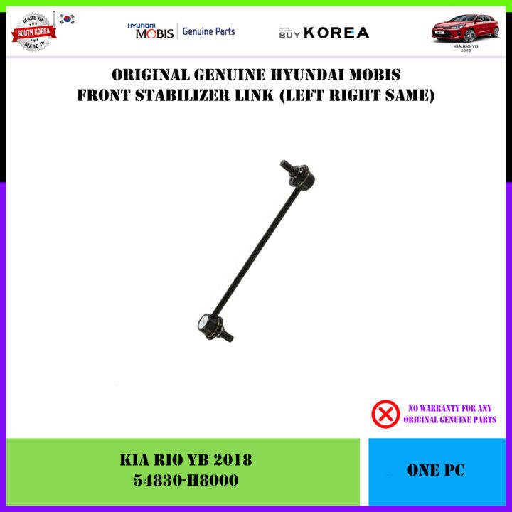Kia Rio YB 7/2017 Front Genuine Hyundai Mobis Stabilizer Link 1pc (LH RH Same 54830-H8000/2S500 ...