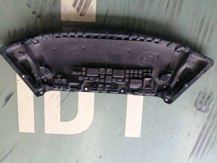 43. A2045200723/ พลาสติกใต้ท้องรถ /C200 C300/ 2007-2013 ของแท้ Mercedes ...