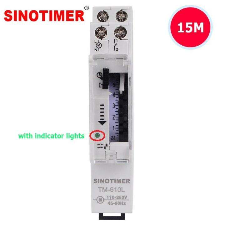 JSQ-Universal Input 110~250vac 15mins Interval 24hours Analog Timer ...