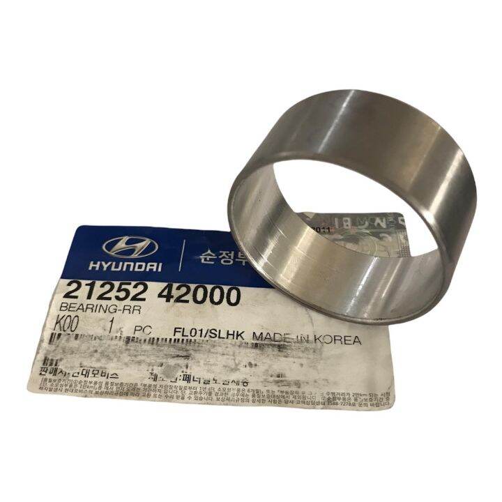 [ORIGINAL] 2125242000 BALANCER SHAFT BUSHING REAR HYUNDAI STAREX 2001 ...