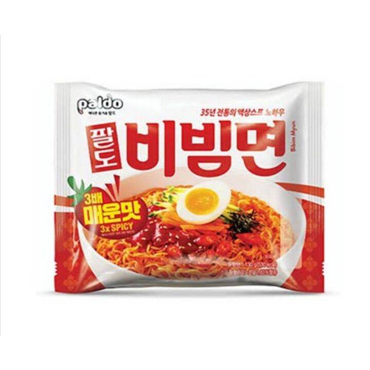 paldo bibim myeon 3x spicy มาม่าเกาหลี บิบิมเมียน รสเผ็ดx3 팔도비빔면 매운맛 | Lazada.co.th