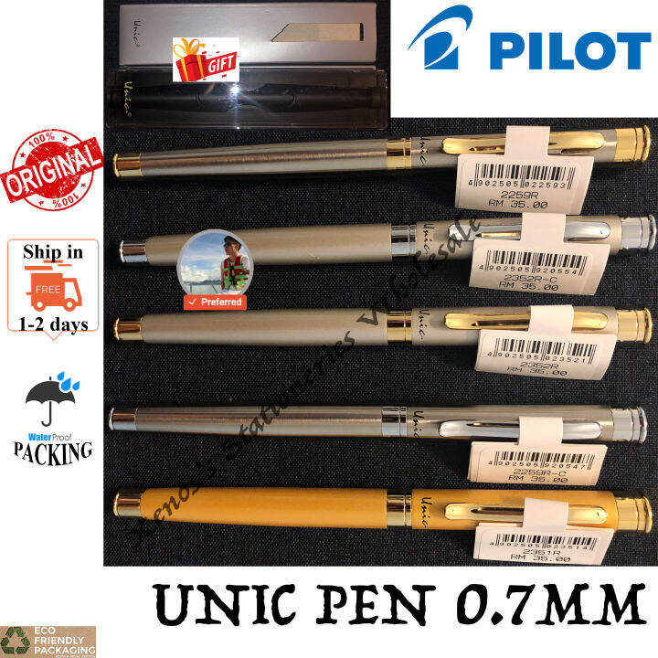 PILOT UNIC GEL PEN 0.7MM PREMIUM MODEL (READY STOCK / 100% ORIGINAL ...