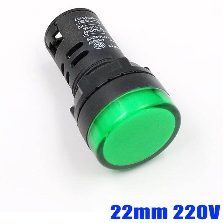 Pilot lamp LED 22mm 220VAC สีเขียว ไพล็อทแลมป์ ขนาด 22มิล AC 220โวลต์ ...