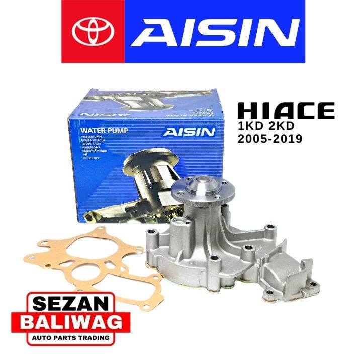 WATER PUMP TOYOTA HIACE 2005-2018 WPT-168V 16100-39425 AISIN | Lazada PH