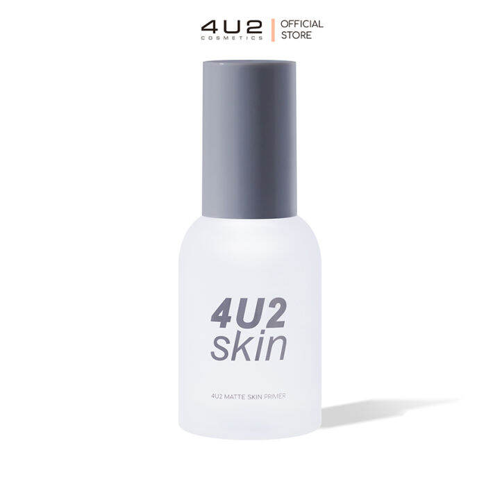 4U2 MATTE SKIN PRIMER - ฟอร์ยูทู แมท สกิน ไพรเมอร์ | Lazada.co.th