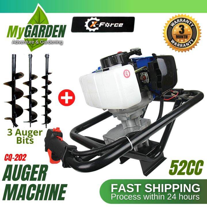 CQ-202 X-FOrce Auger Machine 52cc Making Holes Garden Penembuk Lubang ...