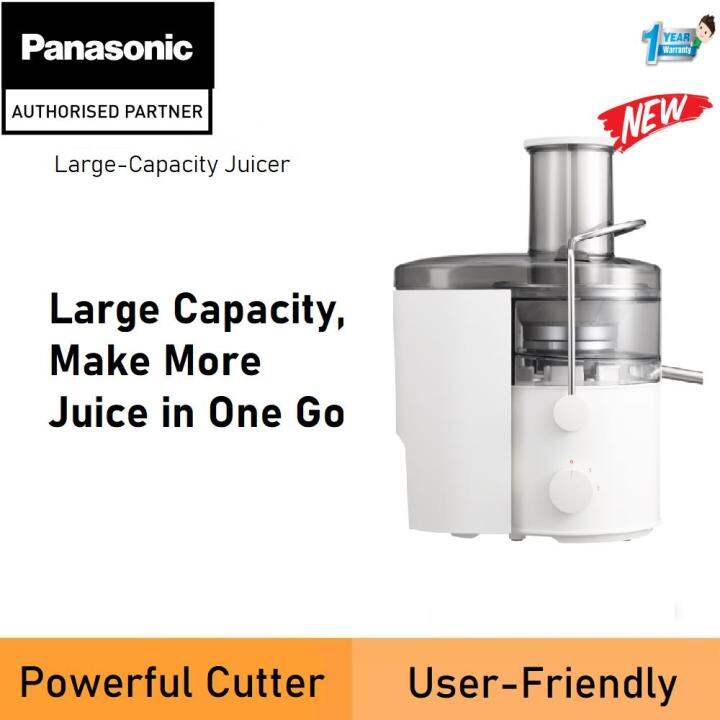 PANASONIC MJ-CB100 2.0 L LARGE-CAPACITY JUICER FOR FRESH, SMOOTH ...