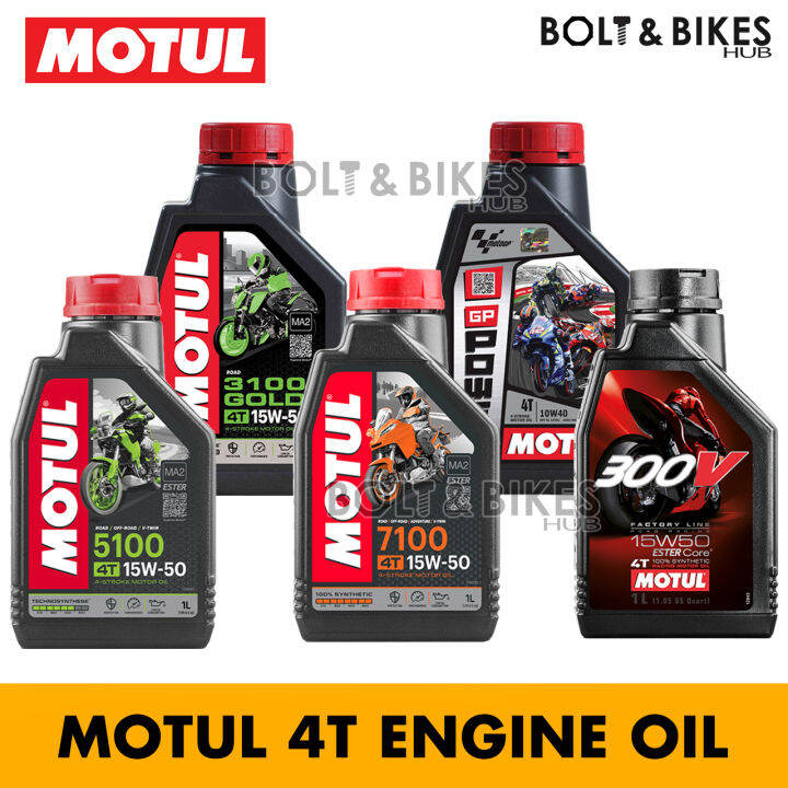 Motul 4T Engine Oil Motorcycle 3100/5100/7100/300V | Lazada