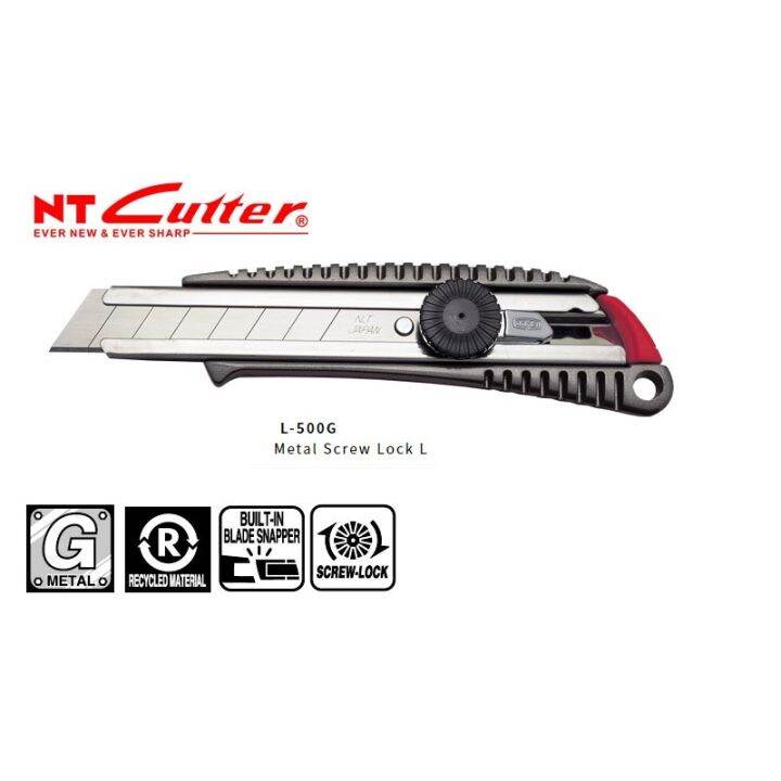 NT Cutter L-500G Metal Screw Lock | Lazada PH