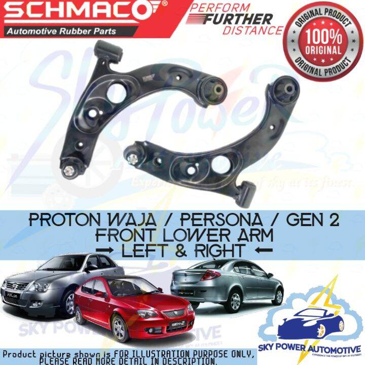 PROTON WAJA / PERSONA / GEN 2 SCHMACO LOWER ARM (FRONT LEFT & RIGHT) | Lazada