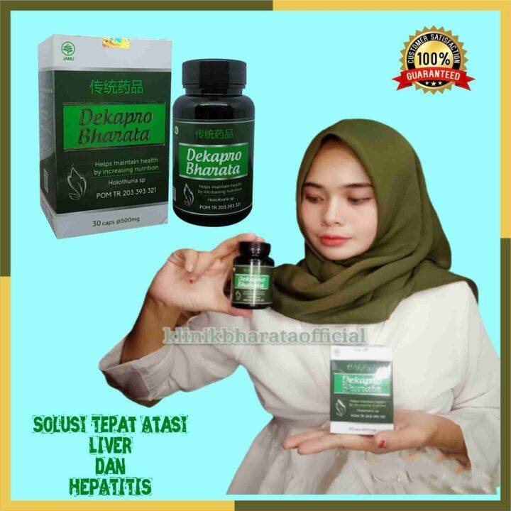 DEKAPRO - OBAT LIVER HEPATITIS A B PENYAKIT KUNING HERBAL BHARATA ...