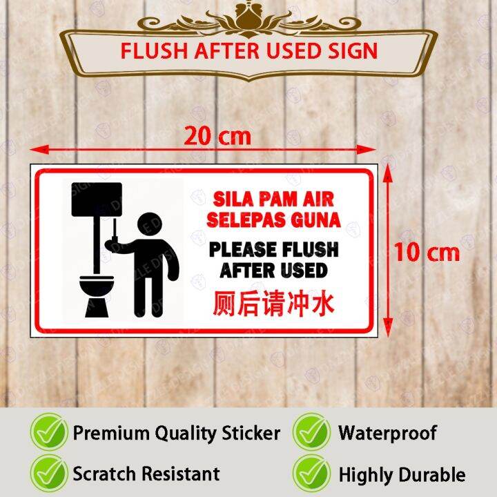 ️[ FLUSH AFTER USE 2 ] 20X10CM SIGNS STICKER / PELEKAT STICKER ...