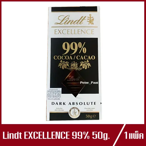 Lindt Excellence Cocoa 99% Dark Absolute ช็อคโกแลต ลินด์ เอ็กเซอร์แลนซ์ ...