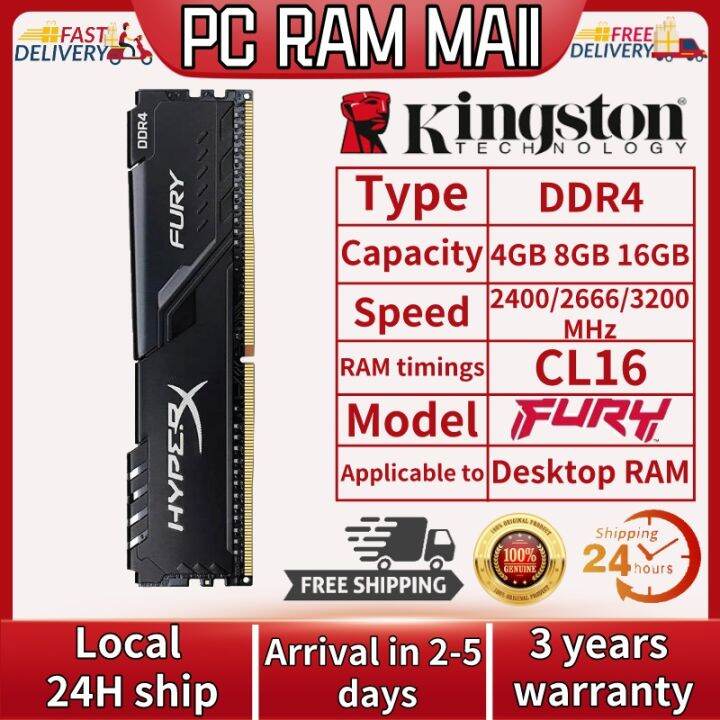 【Local 24H Ship】 Kingston HyperX Fury DDR4 RAM 4GB 8GB 16GB 2400MHz 2666MHz 3200MHz CL16 1.2V ...