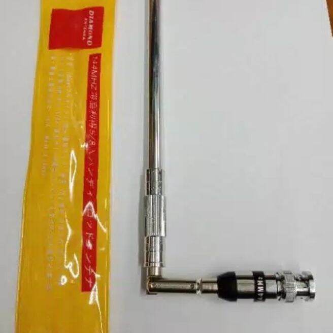 Antena HT Tarik Tekuk Tipe BNC VHF | Lazada Indonesia