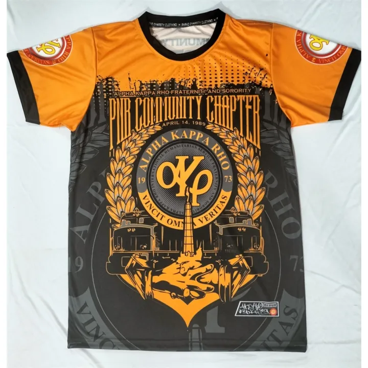 AKP Frat Shirt PNR Community Chapter Sketron Design Alpha Kappa Rho ...