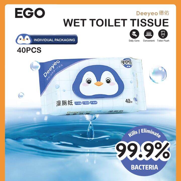 Deeyeo 1 pack/40pcs Affordable Wet Toilet Paper Flushable Wipes Mini ...