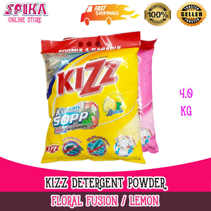 KIZZ ANTIBACTERIAL DETERGENT POWDER 4 KG | Lazada