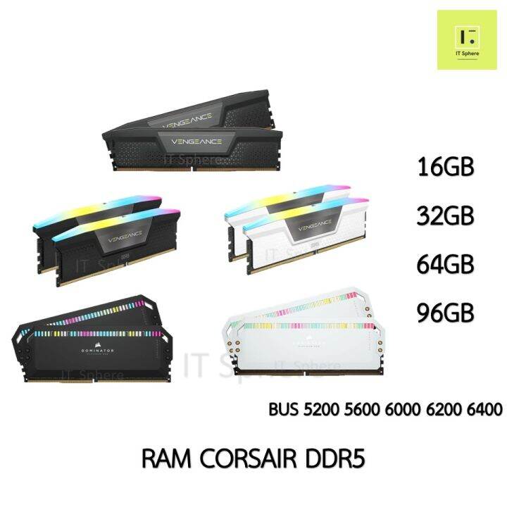 แรม Corsair ddr5 16GB // 32GB // 64GB // 96GB Bus 5200 5600 6000 6200 ...