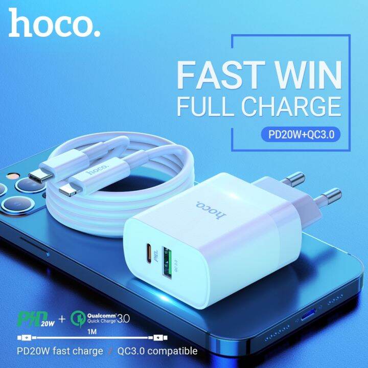 {Hot} Hoco USB C พอร์ตชาร์จคู่ติดผนัง PD QC 3.0อะแดปเตอร์เครื่องชาร์จ ...