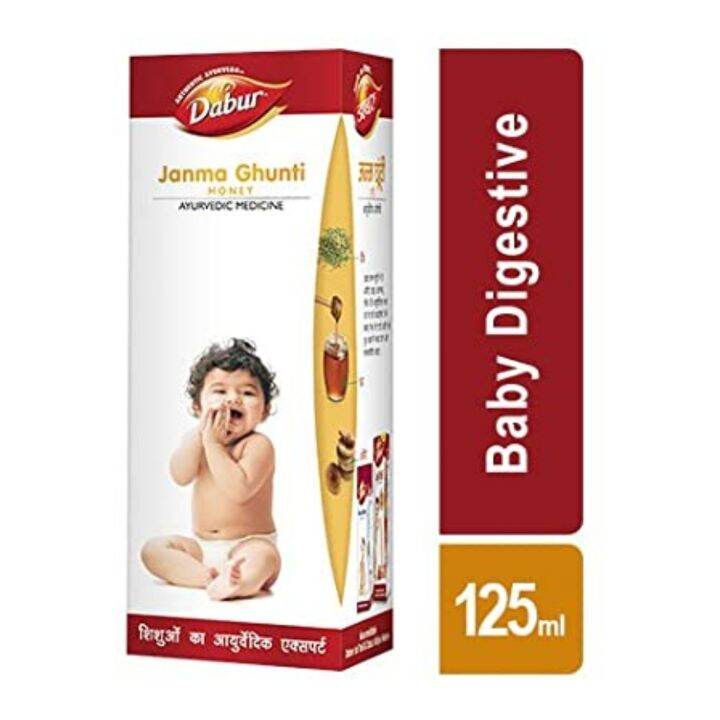 Dabur Janma Ghunti (125ml) | Lazada