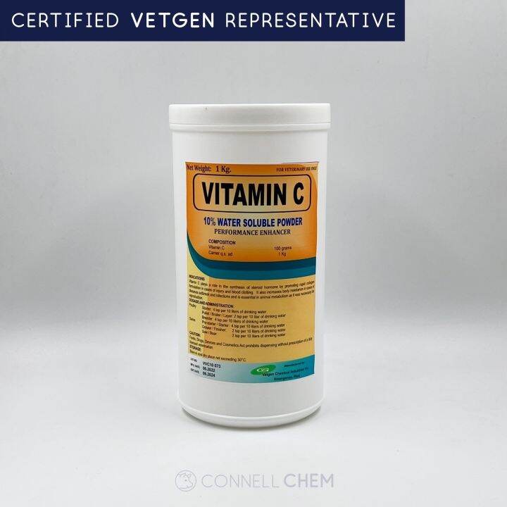 Vitamin C for Animals | Water Soluble Powder | Vet Product | 1Kg ...