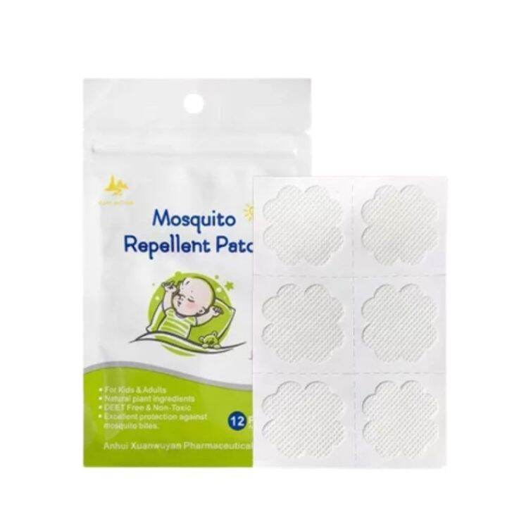 1 Sachet Mosquito Repellent Patch Natural Herbal Citronella Protection ...