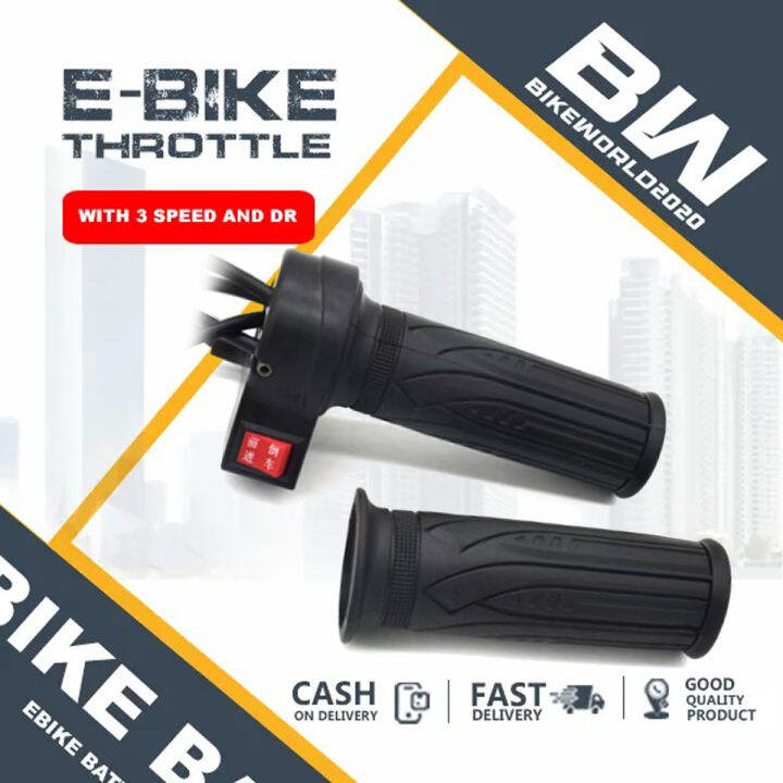 Ebike Bikeworld ebike Throttle 3 speed with drive and reverse 3 speed ...