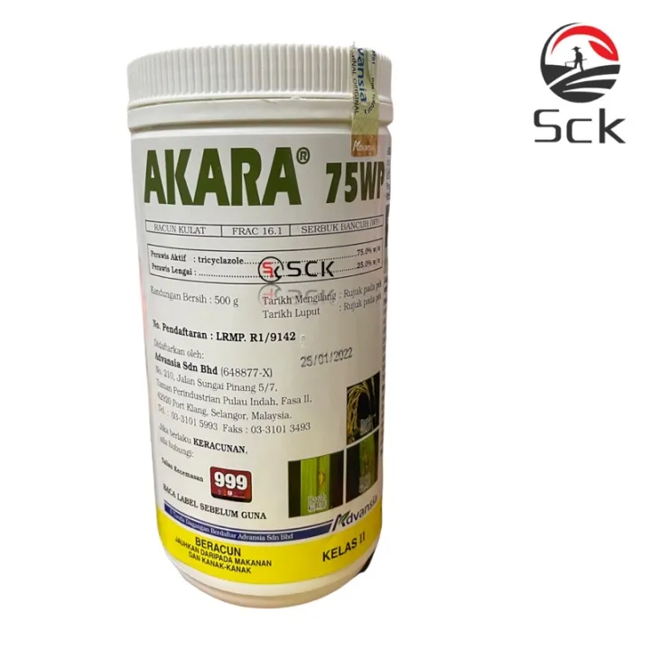 Akara 75WG 500gm/Racun kulat/tricyclazole 75%/Racun karat daun Dan tangkai | Lazada