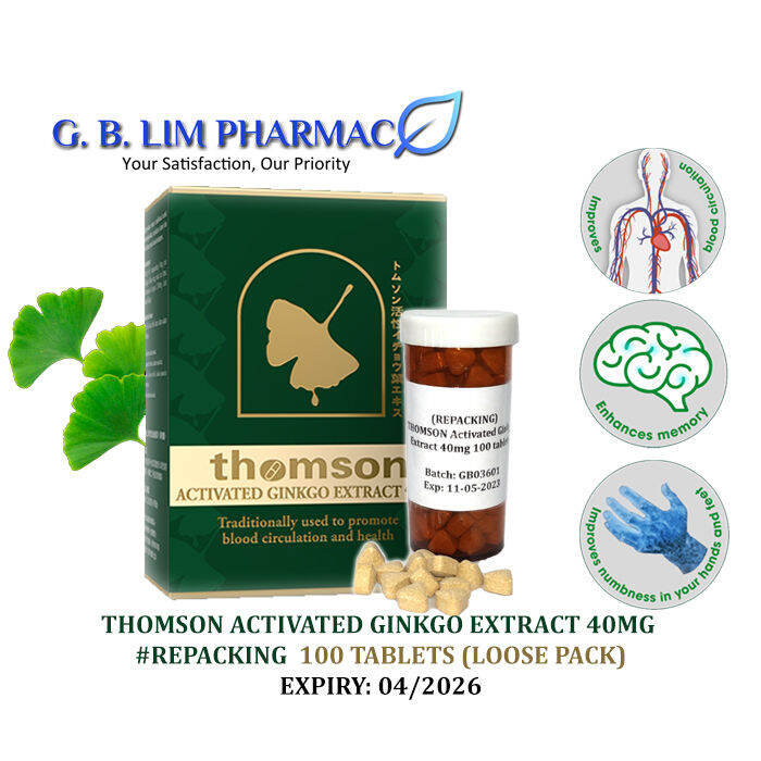 Thomson (#REPACKING) Activated Ginkgo Extract 40mg 100 tablets NO BOX ...